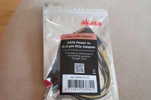 Кабель адаптер akasa SATA to PCIe