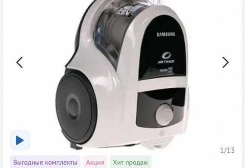 Пылесос samsung