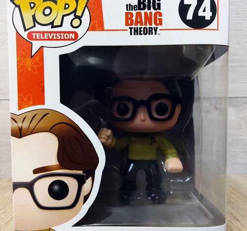 Funko Pop Леонард Хофштадтер Leonard Hofstadter 74