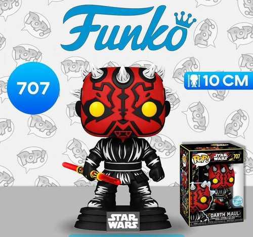 Фигурка Funko POP Bobble Star Wars Ep 1 TPM 25th