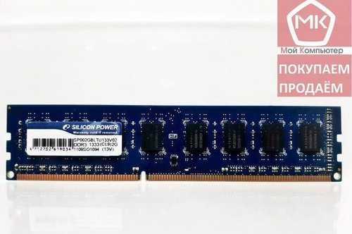 Silicon Power DDR3 2GB 1333MHz