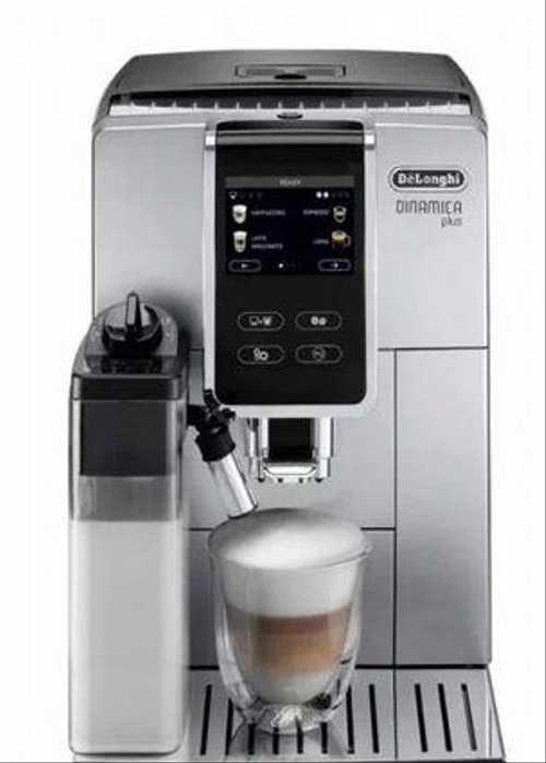 Кофемашина De'Longhi Dinamica Plus ecam370.70.SB