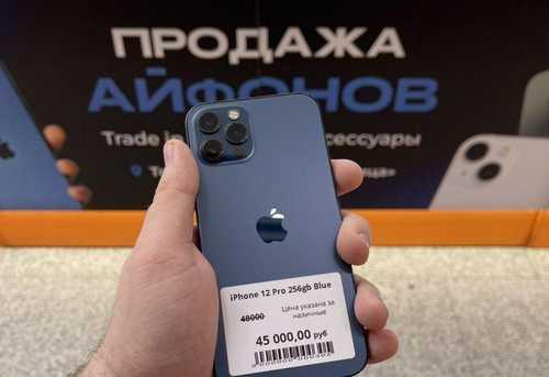 iPhone 12 Pro, 256 ГБ