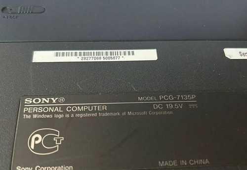 Ноутбук Sony Vaio PCG-7135P