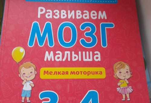 Книги шамиль ахмадуллин