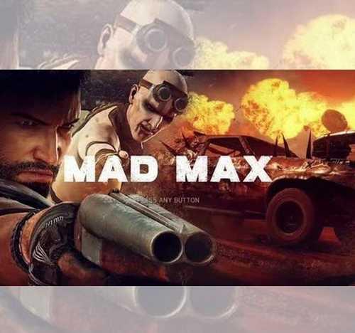 Mad max / Безумный Макс PS4 & PS5