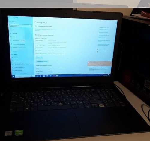 Ноутбук lenovo ideapad 320