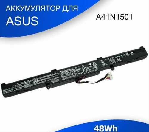 Аккумулятор для ноутбука Asus ROG GL752VW (A41N150