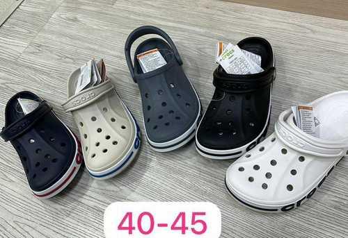 Мужские Сланцы сандали Crocs Сабо (39-45)