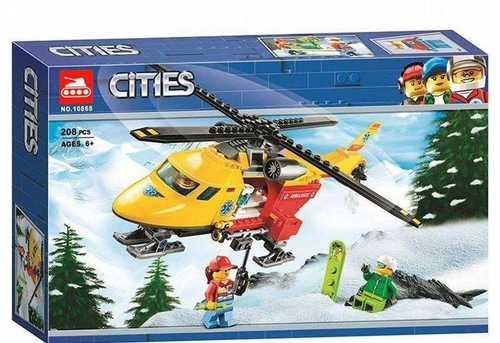 Lego Конструктор 10868 (аналог City 60179)