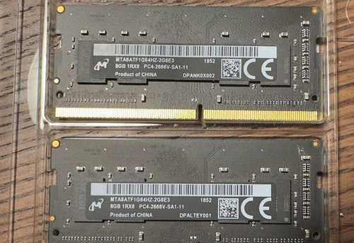 Память DDR4-2666 sodimm для iMac