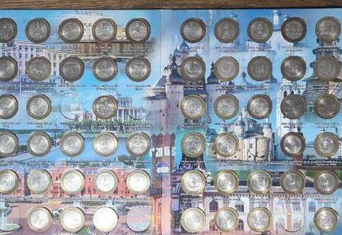 Набор биметаллических монет России 113 штук
