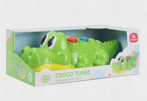 Игрушка развивающая BabyGo Малыш крокодил
