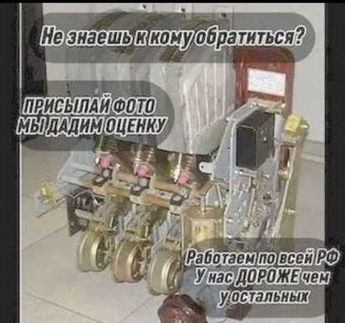 Авм-20св
