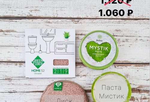 Паста Mystik и диск инволвер Greenway