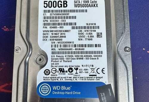 Жесткий диск 500гб Western Digital blue