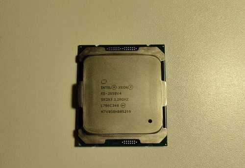 Xeon e5 2650v4