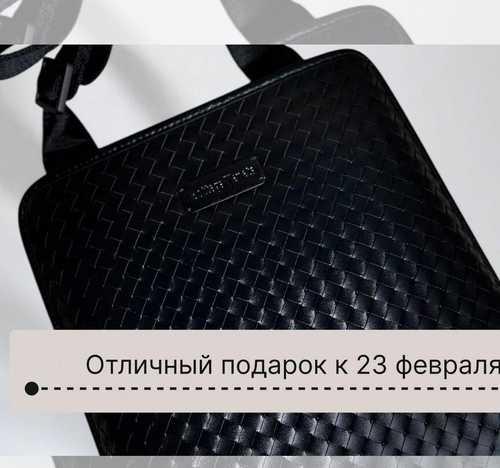 Мужская сумка Bottega Veneta