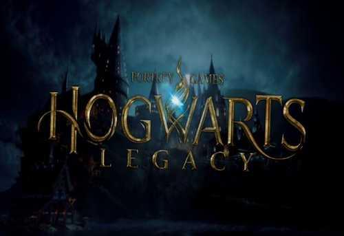 Hogwarts Legacy для Вашей PS4/5 z-8889