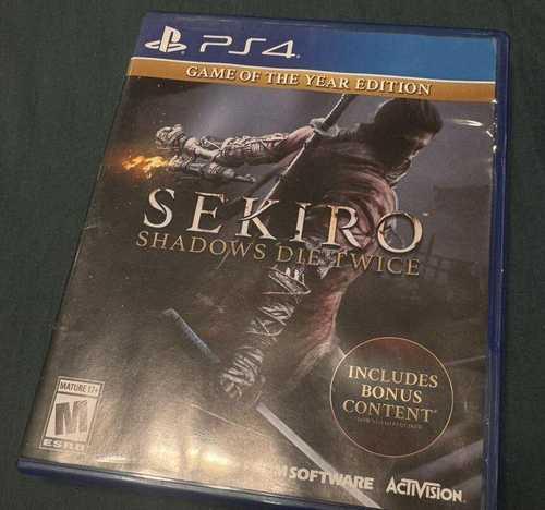 Sekiro shadows die twice ps4 диск