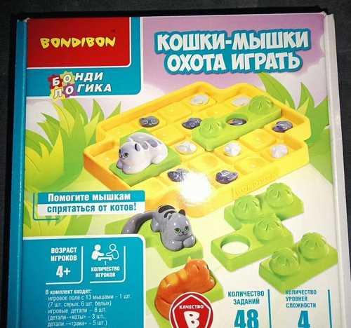 Кошки-мышки охота играть настольная игра bondibon