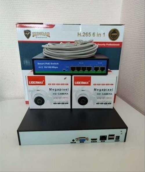 Комплект видеонаблюдения IP 4MP комнатный