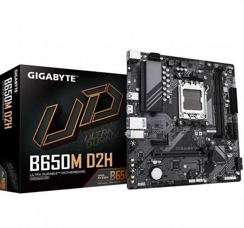 Игровой комплект ryzen 5 7500f gigabyte 650 m d2h