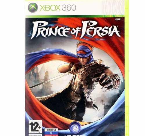 Prince of Persia (Xbox 360)