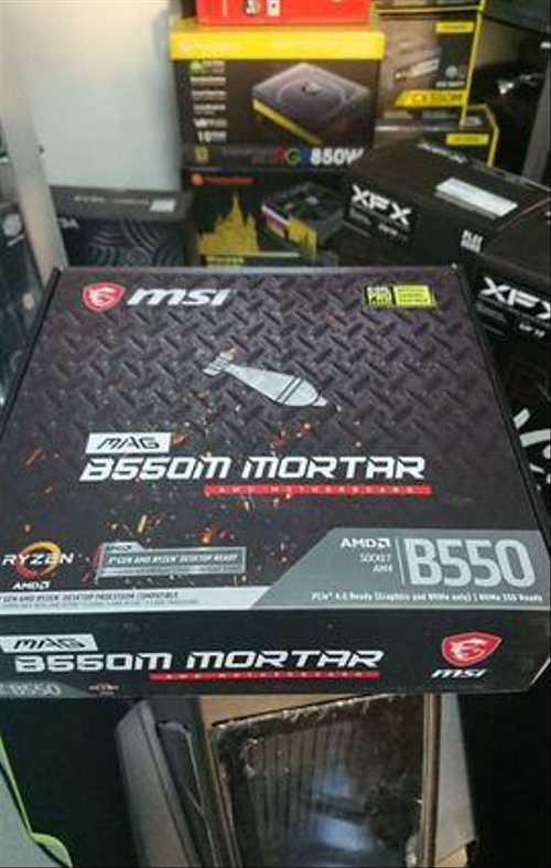 Материнская плата MSI MAG B550M Mortar