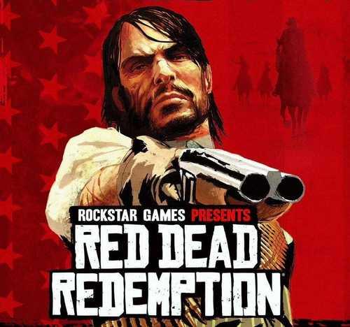 Red Dead Redemption на PS4 и PS5