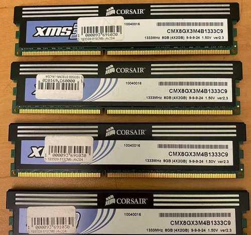 Оперативная память ddr3 16 gb