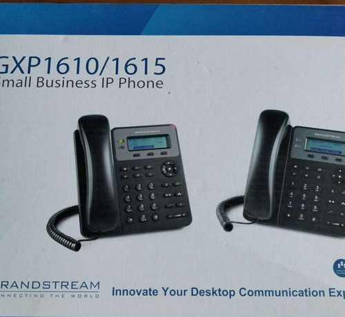 Телефон VoIP Grandstream GXP1610 черный