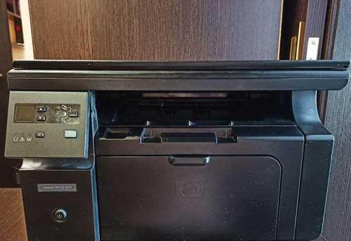 Мфу лазерное Hp LaserJet M1132