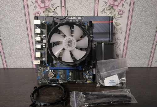 Комплект Xeon E5 2640v4+Kllisre X99+2x8 2133+Кулер