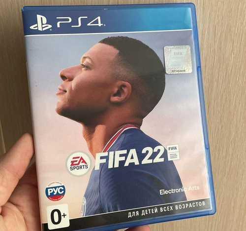 Игра Fifa 22 на ps4