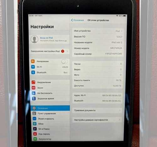 iPad mini 2 память 16гб