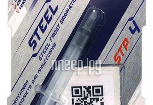 Термопаста Steel STP-4 1.5g