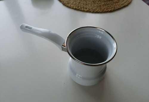 Турка кофеварка эмалированная стальная