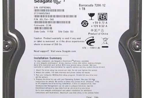 Жесткий диск Seagate 1Tb 7.2K SATA 3.5", ST3100052
