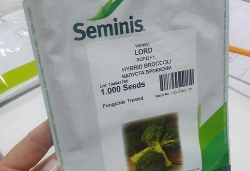 Семена капуста Лорд брокколи гибрид 1 000с Семинис