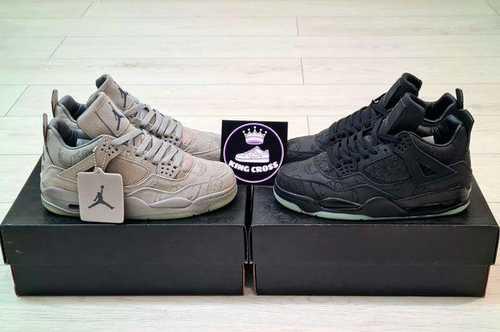nike air jordan 4 retro kaws