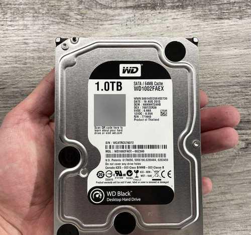 Western digital black