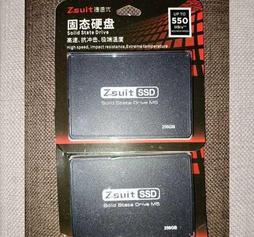 Жёсткий диск SSD SATA III 256 гб