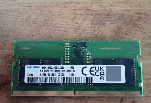 Оперативная память для ноутбука: Samsung DDR5 8гб