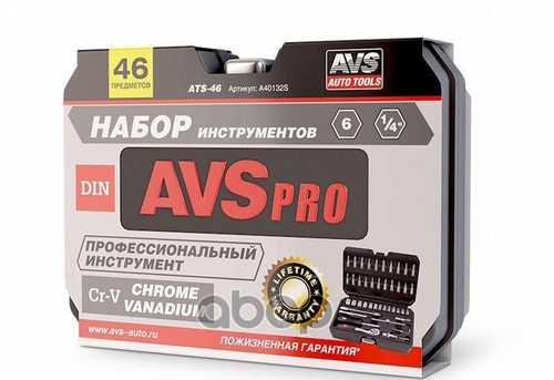 A40132S Набор инструментов 46 предметов "PRO" AVS