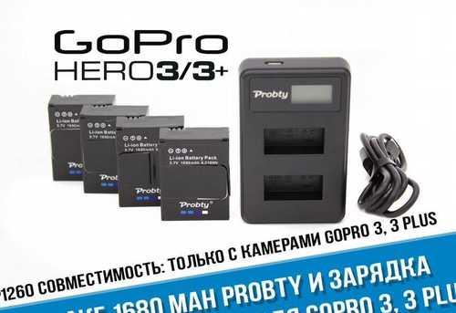 Четыре аккумулятора GoPro 3 3+ и зарядка на 2 акб