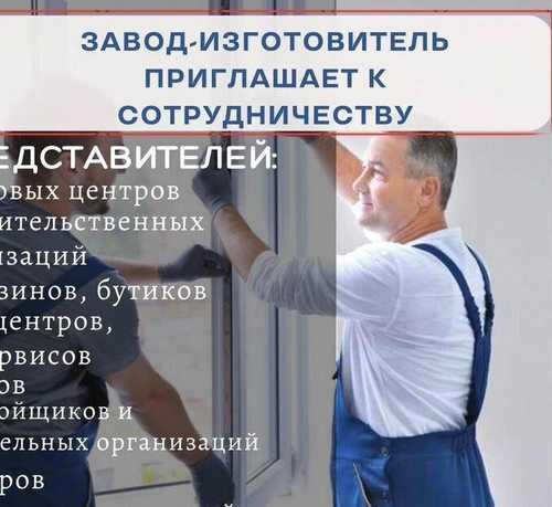 Пвх двери, HS портал vekaslide