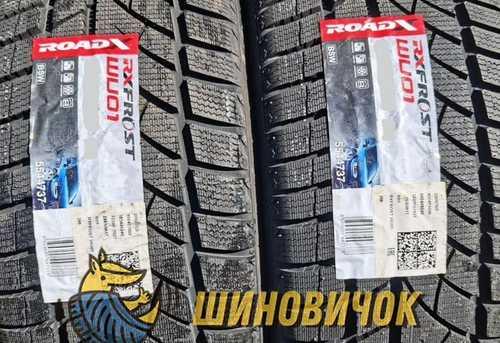 RoadX RX Frost WU01 195/65 R15 95T