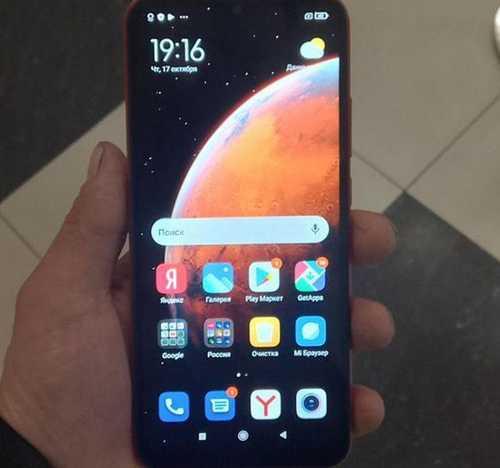 Xiaomi Redmi 9C, 4/64 ГБ