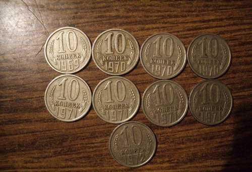 Монеты СССР, погодовка 1961-1990г
